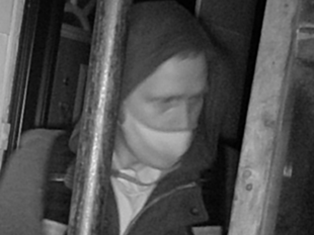 InQuinte.ca | Kingston Police searching for person of interest ... InQuinte.ca | Kingston Police searching for person of interest ...